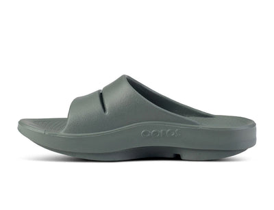 Oofos Recovery Shoes and Sandals | Recover for Plantar Fasciitis